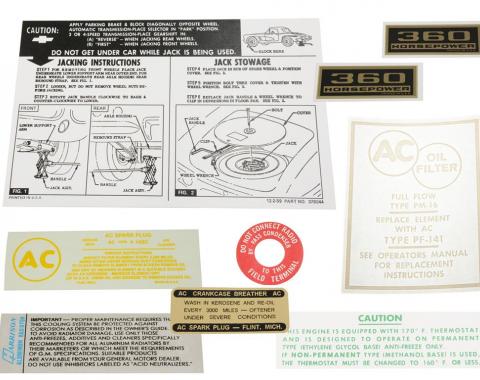 "fuel tank label" | Corvette Depot