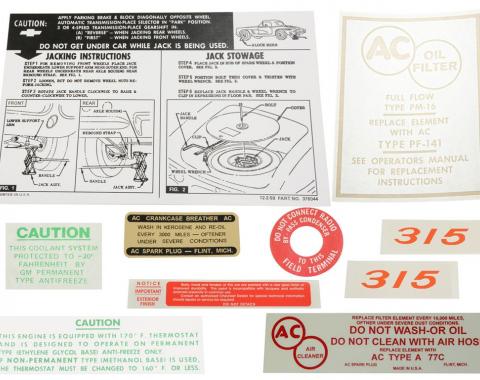 "fuel tank label" | Corvette Depot