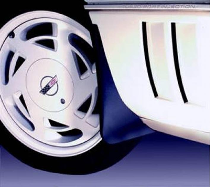 1990-1995 ZR-1 Fender Splash Guard Rear Altec Molded | Corvette Depot