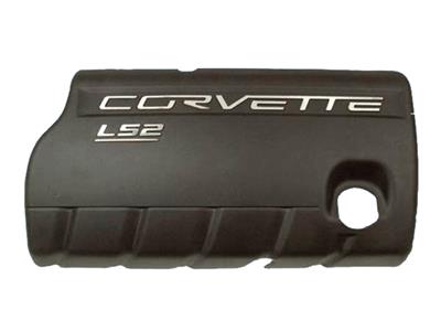 05-08 LS2 Acrylic Fuel Rail Cover Letters / Emblem - Does Both Covers ...